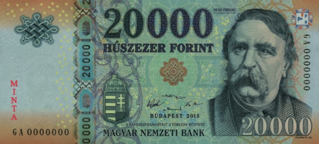 Hungarian Forint Euro To HUF GPK Foreign Exchange hungarian-forint-euro-to-huf-gpk-foreign-exchange